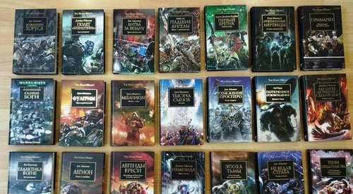 Warhammer книги