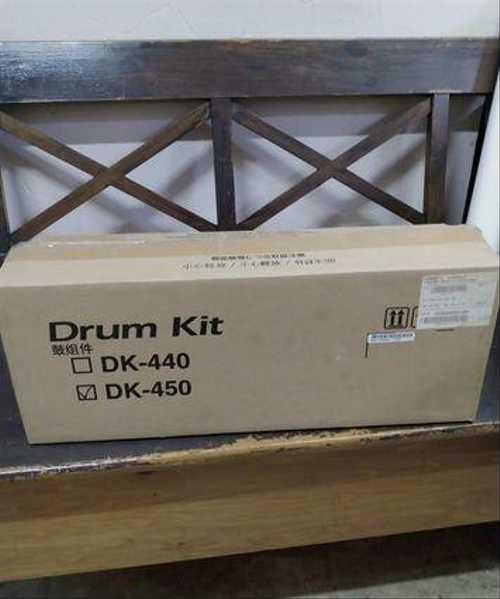 DK-450 Драм-юнит Kyocera FS-6970D