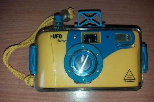 Плёночный фотоаппарат подводный UFO