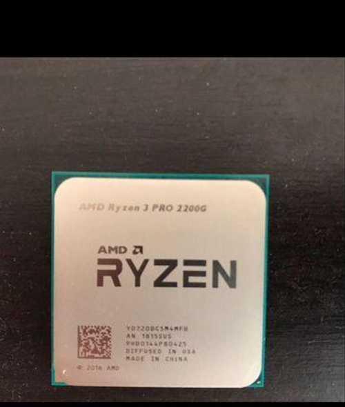 Amd 2200g характеристики. AMD Ryzen 3 Pro 2200g. Процессор AMD yd2200c5m4mfb. Ryzen 3 Pro 2200g сокет. AMD Ryzen 3 2200g am4, 4 x 3500 МГЦ.