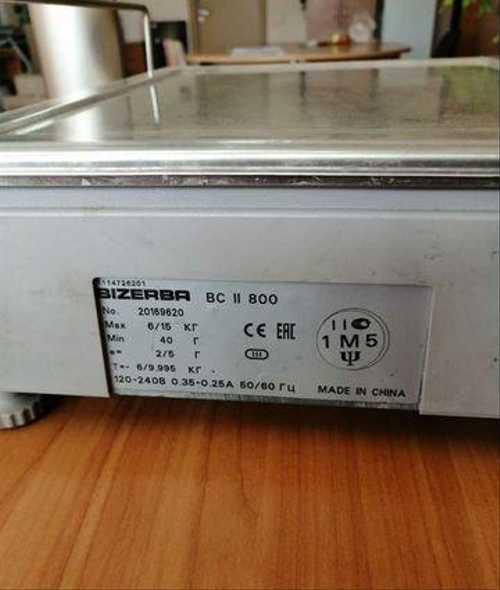 Весы Bizerba BC II 800