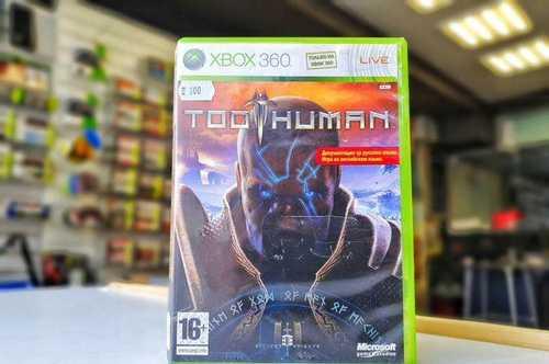 Too Human Xbox 360 б.у