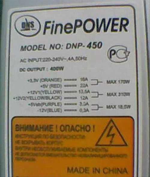 Finepower dnp 350 схема