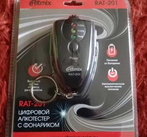 Алкотестер Ritmix RAT-201