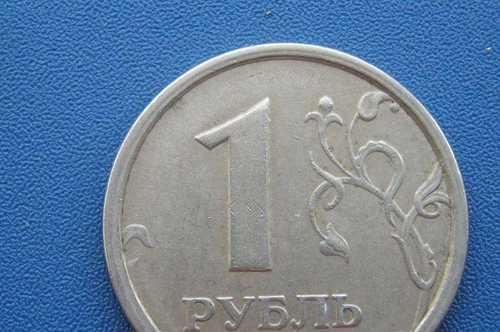 1 рубль 1997г ммд Широкий кант