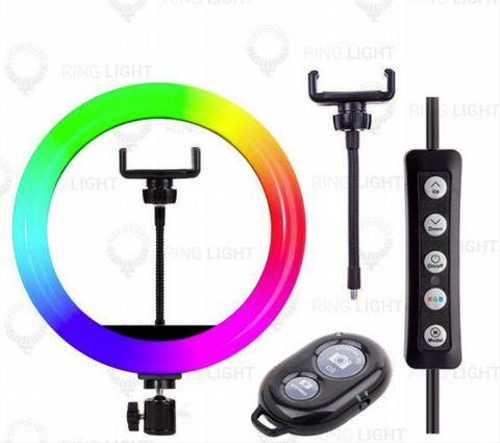 Кольцевая цветная LED лампа 26 см RGB