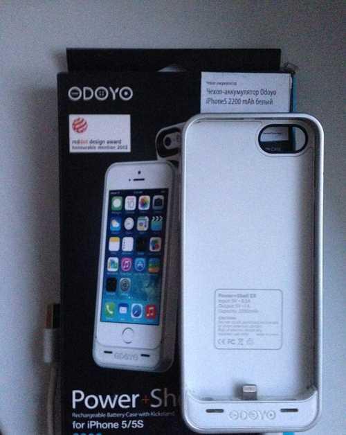 Чехол аккумулятор Odoyo iPhone5 2200 mah не рабочи