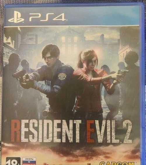 Resident evil 2 remake Ps4 Ps5