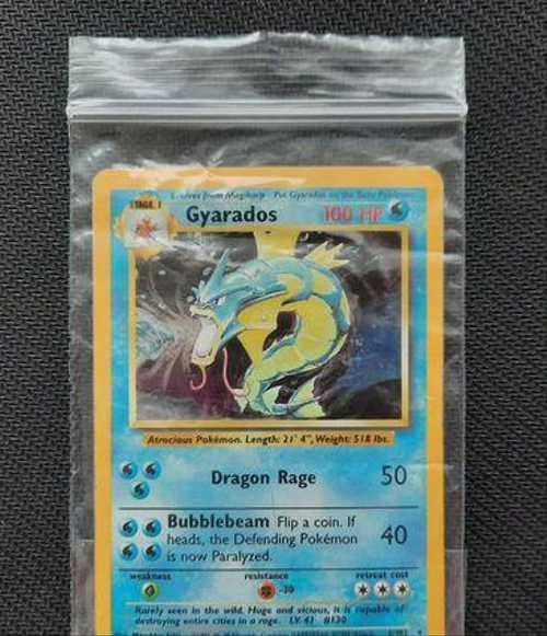 Карточка Pokemon tcg Gyarados