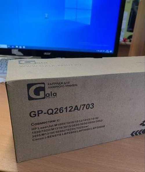 Картридж для принтера GP-Q2612A/703