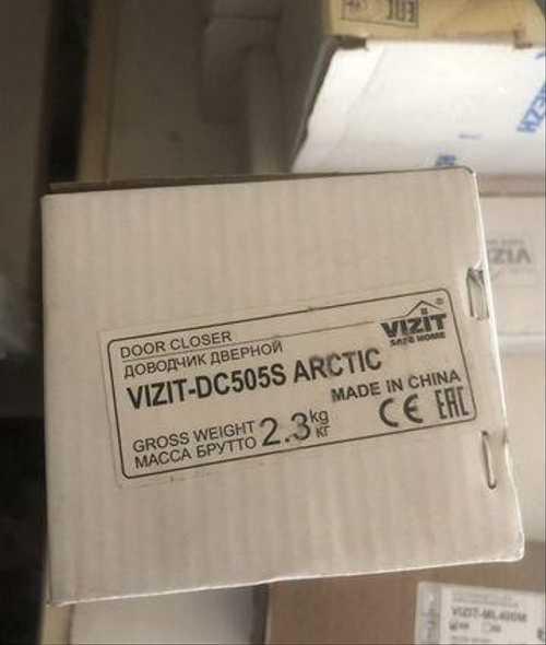 Доводчик дверной vizit-dc505s arctic