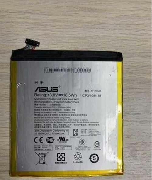 Аккумулятор для планшета Asus C11P1502