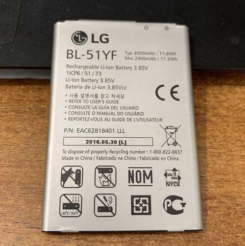 Акб батарейка аккумулятор LG BL 51YF б.у