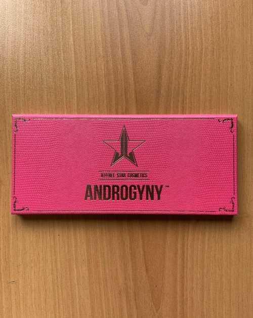 Jeffree Star Androgyny