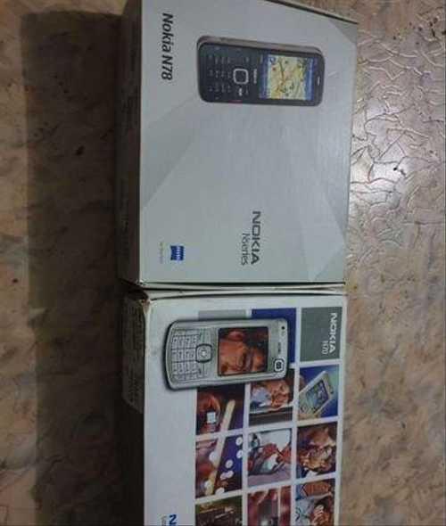Коробки Nokia N70 и N78