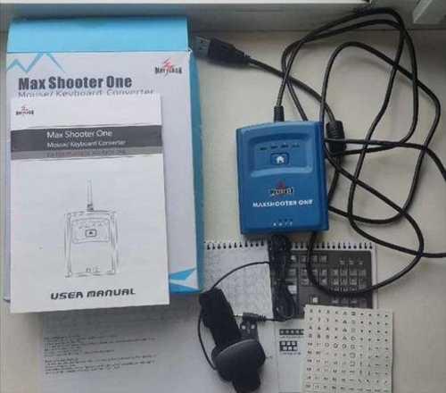 Эмулятор клавиатуры MayFlash Max Shooter ONE