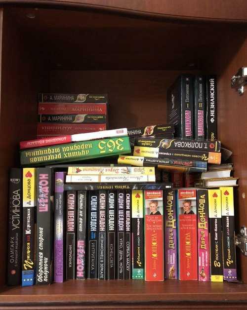 Книги художественные