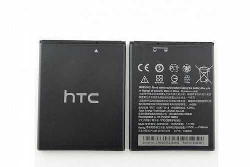 Акб HTC Desire 620 (bope6100), шт