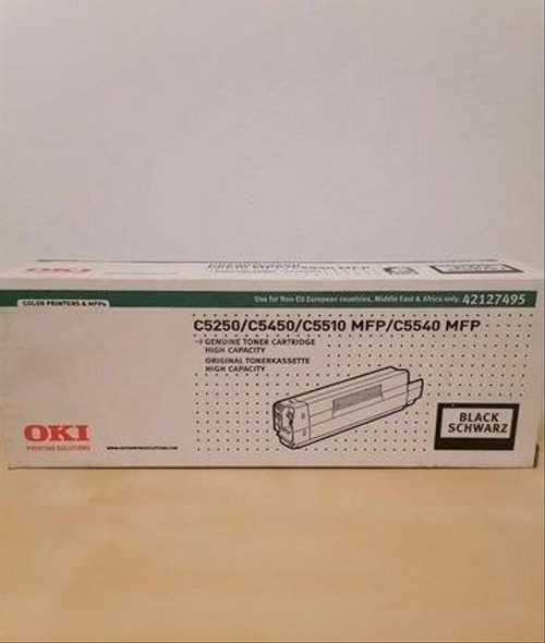 Тонер картридж OKI C5250