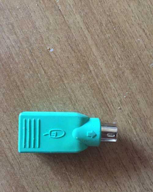 Переходник usb ps/2