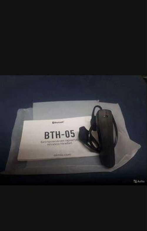 Блютуз гарнитура BTH-05