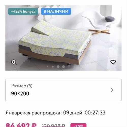 Кровать Ascona ergomotion 450 и матрас