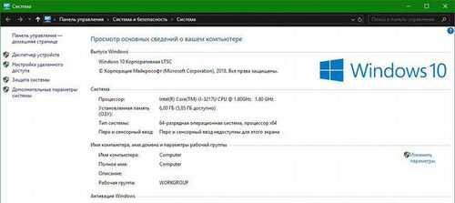 Компактный ноутбук Lenovo E130 11,6"