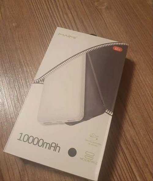 Внешний аккумулятор maimi Mi1 Power Bank Внешний а