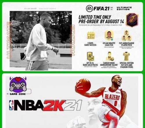 Fifa 21 Ultimate Edition + NBA 2K21 Xbox