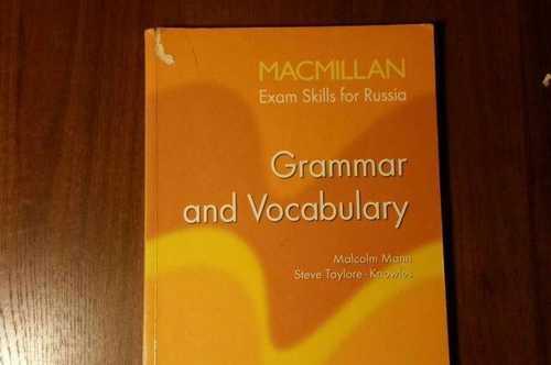 Учебник Grammar and Vocabulary изд. Macmillan