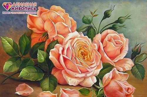 Алмазная мозаика Алмазная живопись "Ароматные розы", 40*30 см (аж-1514)