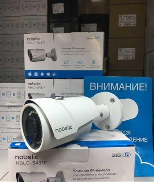 IP видеокамера nobelic nblc-3431F