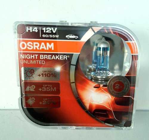 Osram night breaker unlimited h4