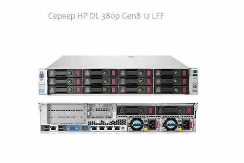 Cервер HP ProLiant DL380p Gen8 12LFF(Е5-2695v2)