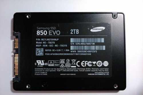 SSD 2Tb samsung 850EVO