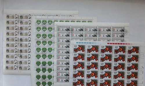 Марки Листы Чехословакия 1975г гашеные Фауна