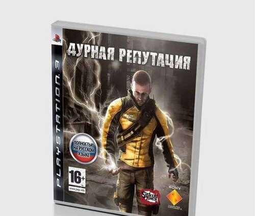 Игра для PS3 Дурная Репутация