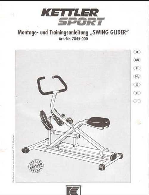 Тренажер kettler sport swing glider 7845