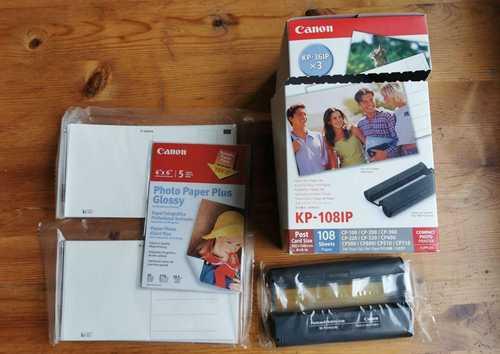 Набор картриджей Canon KP-108IP (частичный)