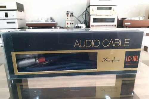 Accuphase LC-10L