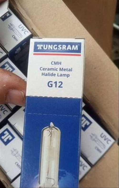 Лампы металлогалогеновые 70W G12 новые