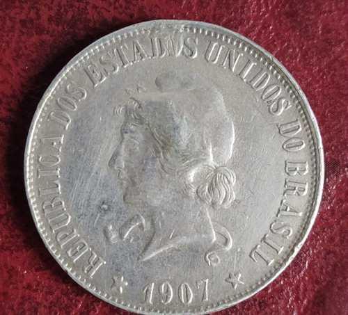 Серебряная монета 20гр