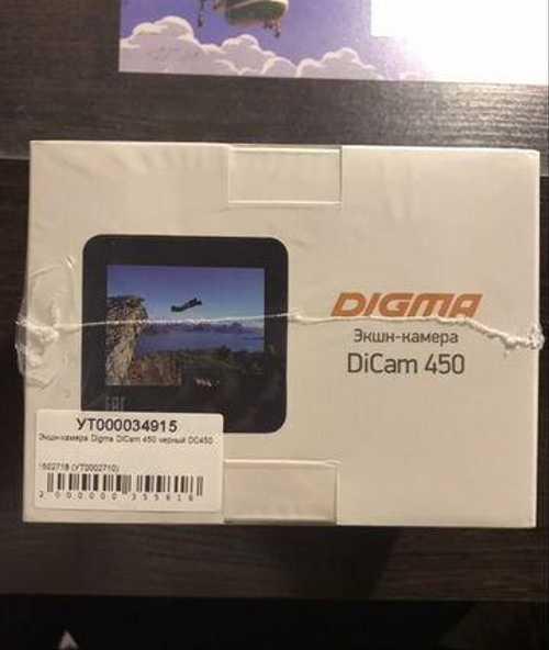 Экшн-камерв digma DiCam 450