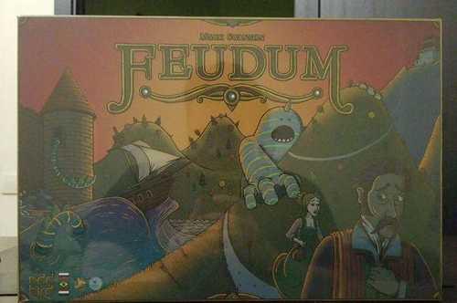 «Феод». Feudum (2018)
