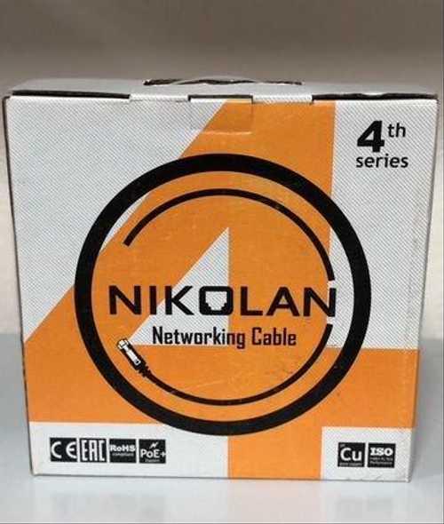 Nikomax Nikolan NKL 4101C-OR (100м)