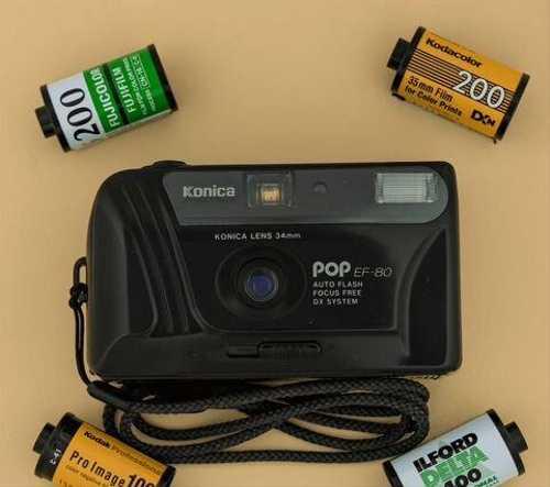 Пленочный фотоаппарат Konica POP EF-80