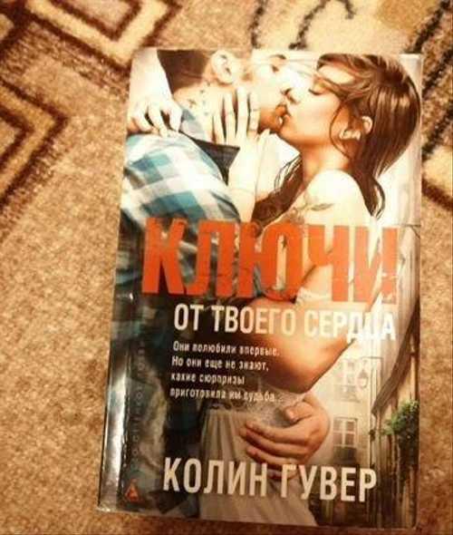 Продаю книги