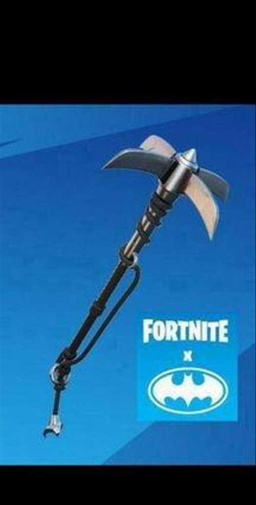 Catwoman's Grappling Claw Pickaxe