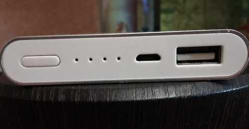 Powerbank Xiaomi Mi 5000 серебристый