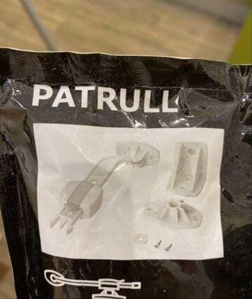 IKEA Patrull, фиксатор оконный